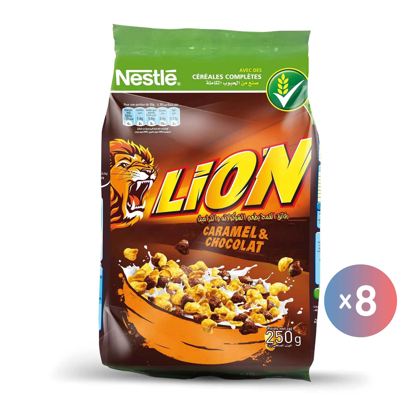 Buy NESTLE LION CEREAL W CHOCO 250G*8 Online | Carrefour Egypt