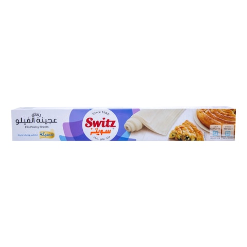 Switz Filo Thin Pastry 450g price in UAE | Carrefour UAE | supermarket ...