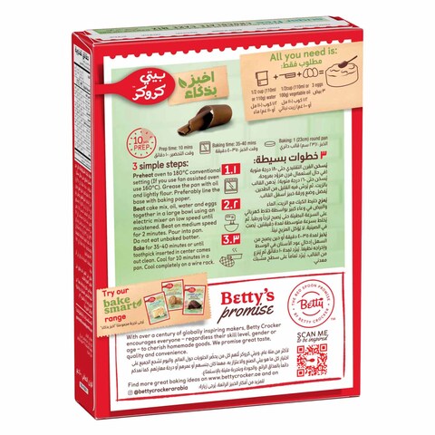Buy Betty Crocker Sugar Free Chocolate Cake Mix 400g Online | Carrefour KSA