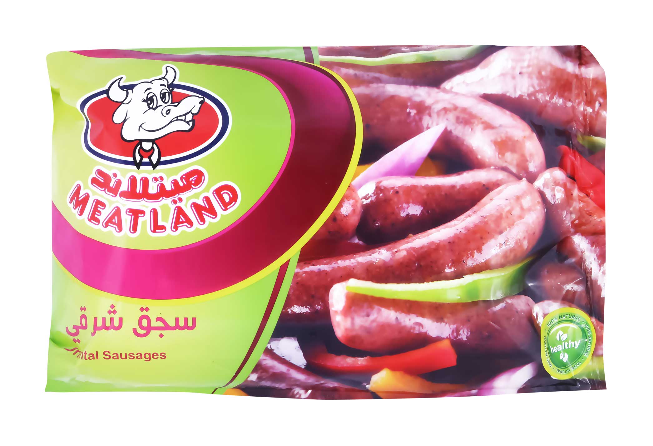 Buy Meatland Oriental Sausage -350 gm Online | Carrefour Egypt