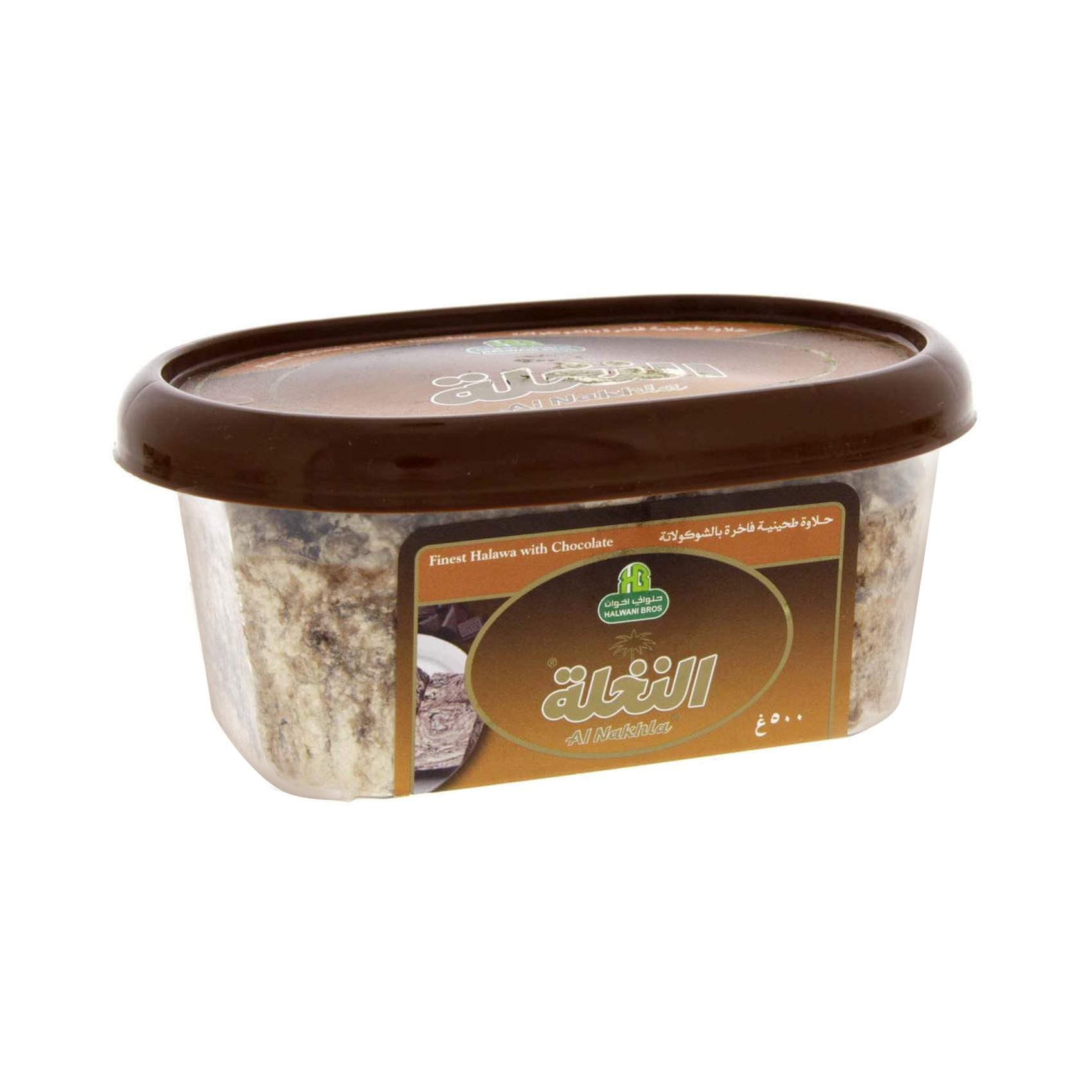 Buy Halwani halawa with chocolate 500 g Online | Carrefour KSA