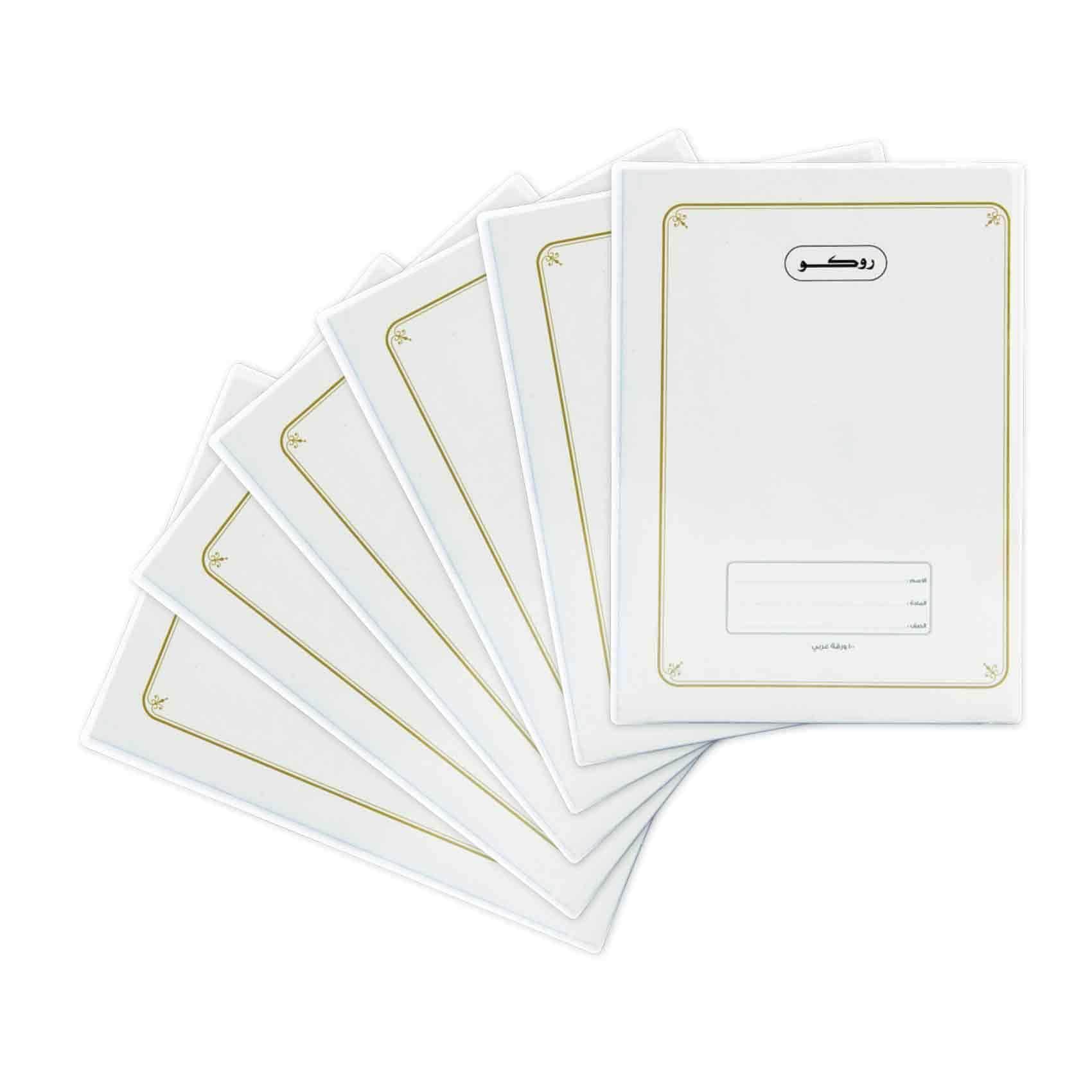 Buy Roco Exercise Book Arabic 60 Sheet PVC White Online | Carrefour KSA