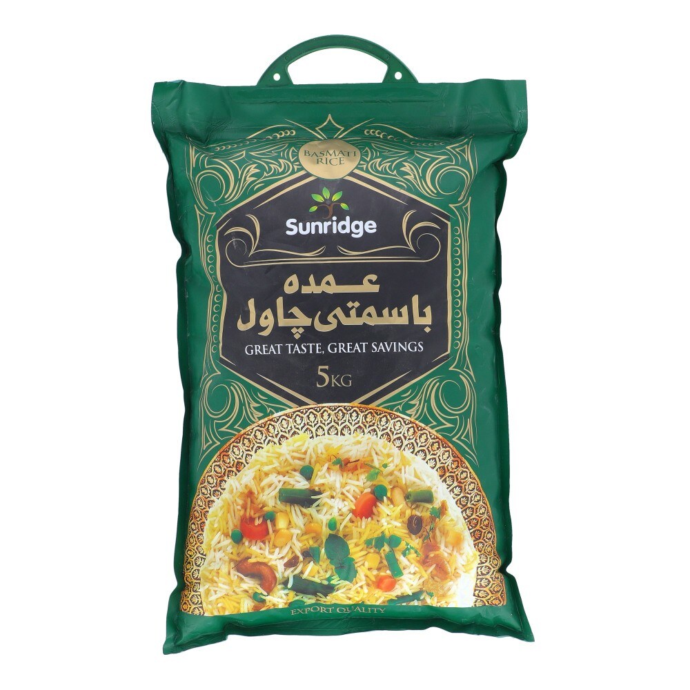 Buy Sunridge Basmati Rice 5 kg Online | Carrefour Pakistan