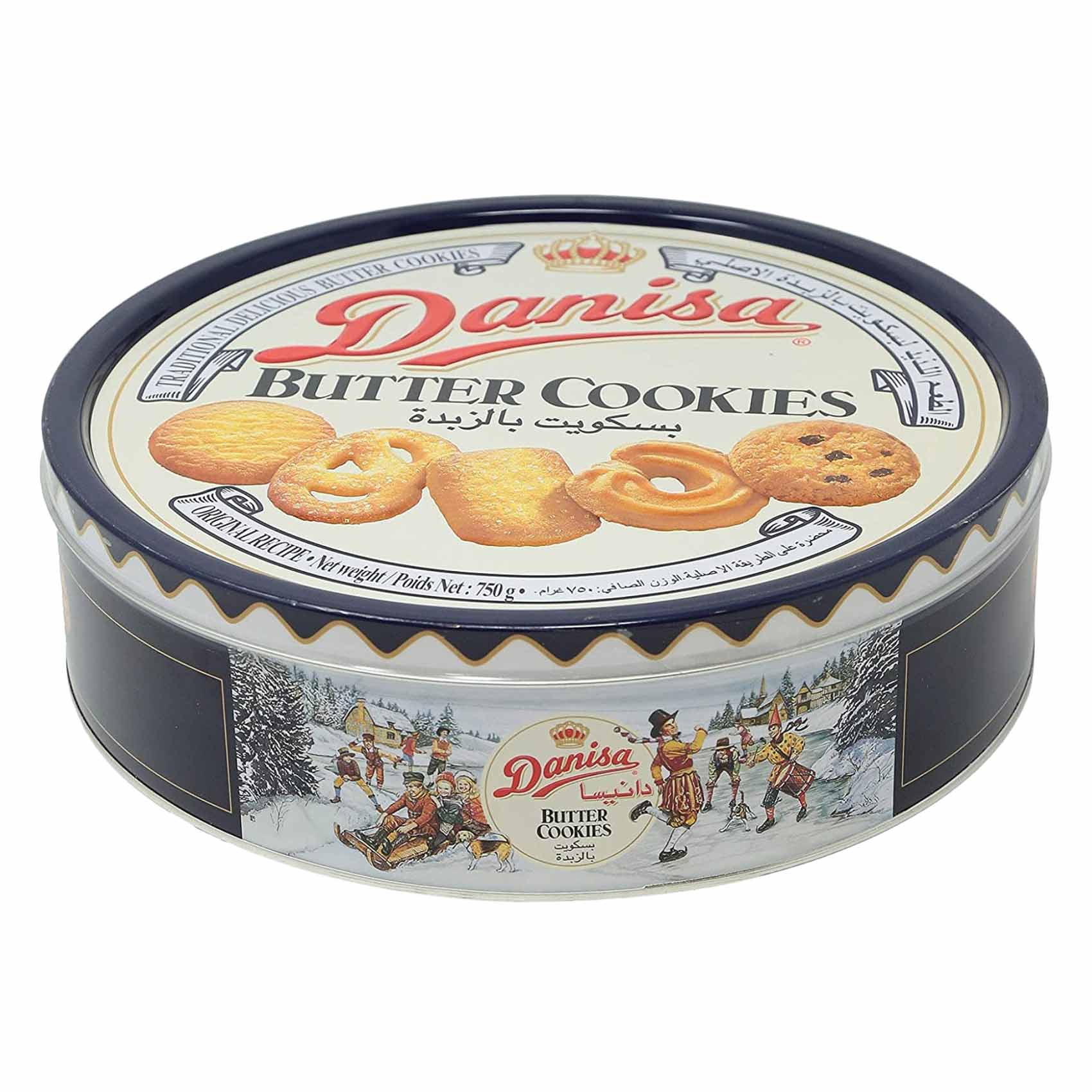 Buy Danisa Traditional Delicious Butter Cookies 750g Online | Carrefour KSA