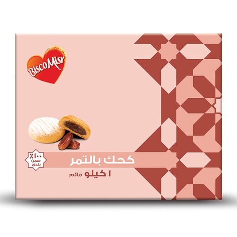 Buy Bisco Misr Kahk Date - 1 Kg Online | Carrefour Egypt