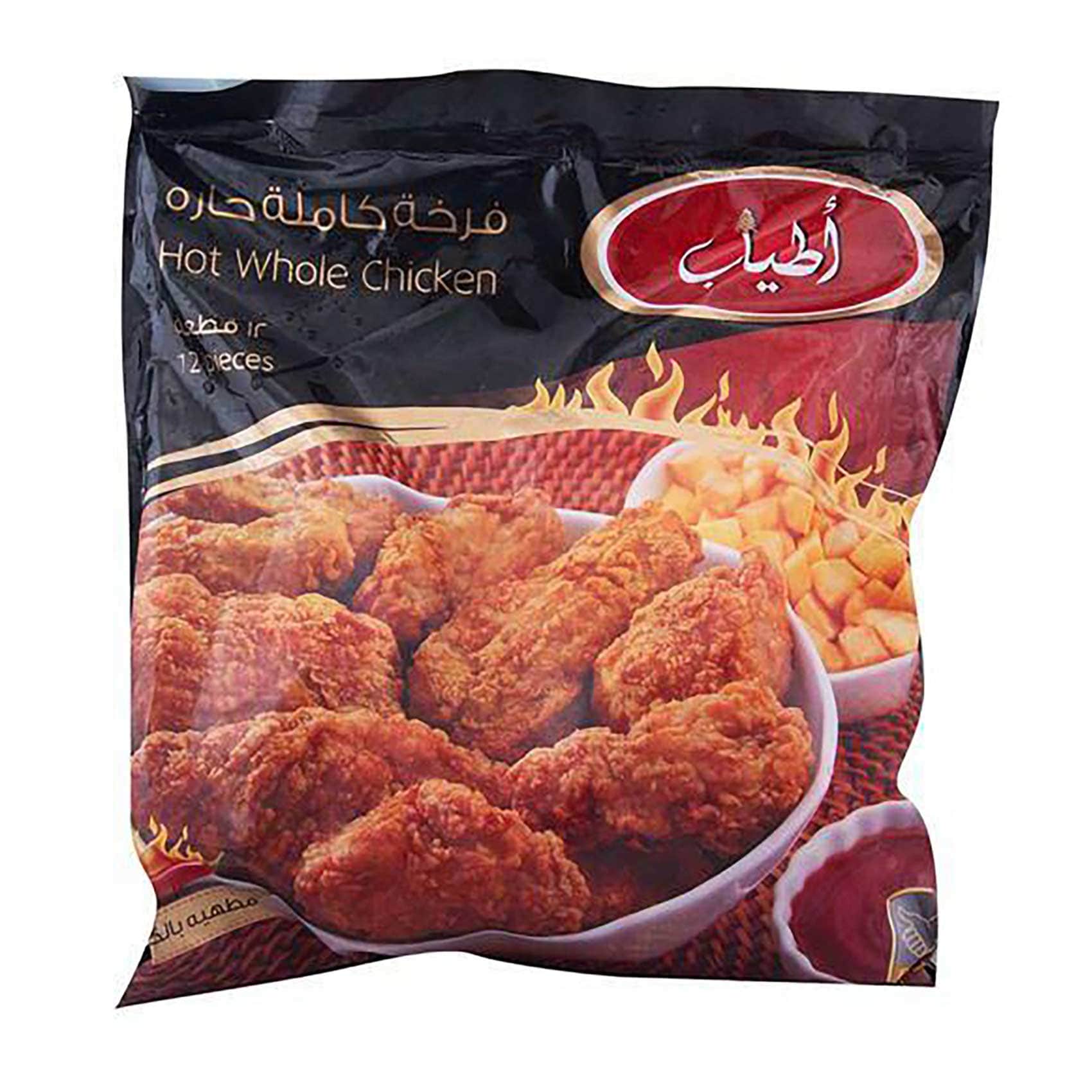 Buy Atyab Spicy Fried Chicken - 12 Count Online | Carrefour Egypt