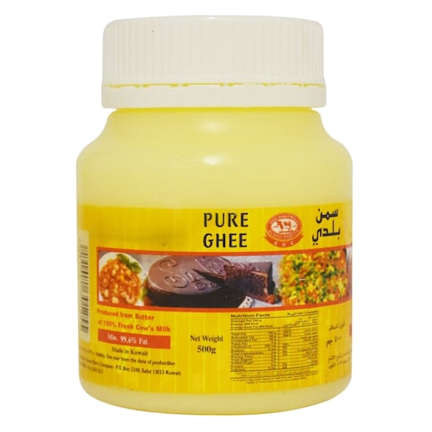 Buy KD Cow Pure Ghee 500g Online | Carrefour Kuwait