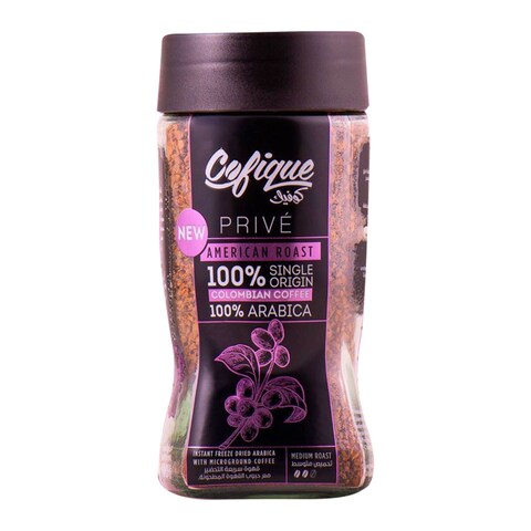 Cofique Prive American Roast 100g price in Saudi Arabia | Carrefour ...