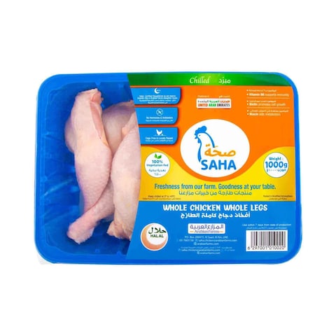 Saha Fresh Chicken Whole Legs 1000g price in UAE | Carrefour UAE ...