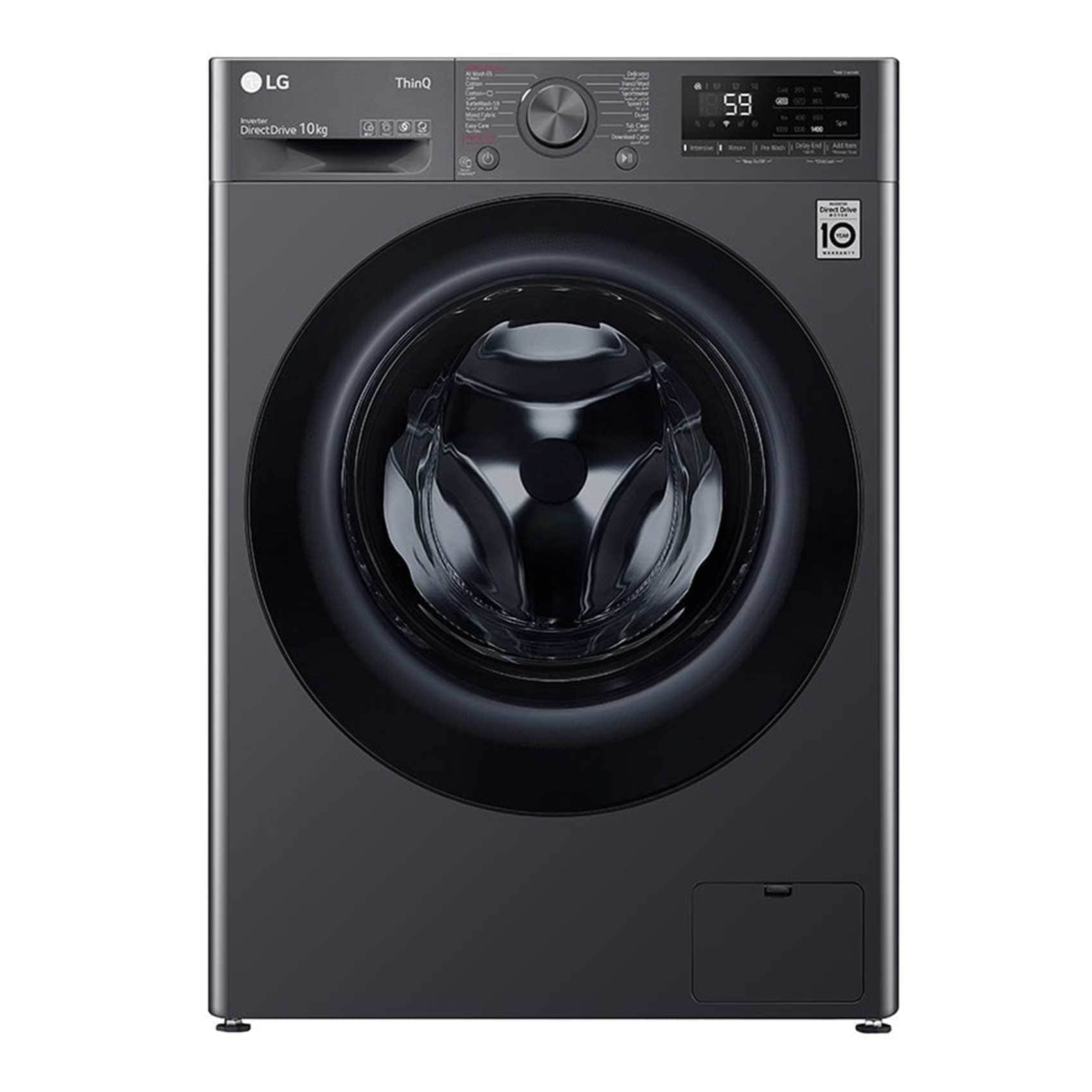 Buy Lg F4Y5RYGYJV Front Loading Washing Machine with AI Wash and AIDD ...