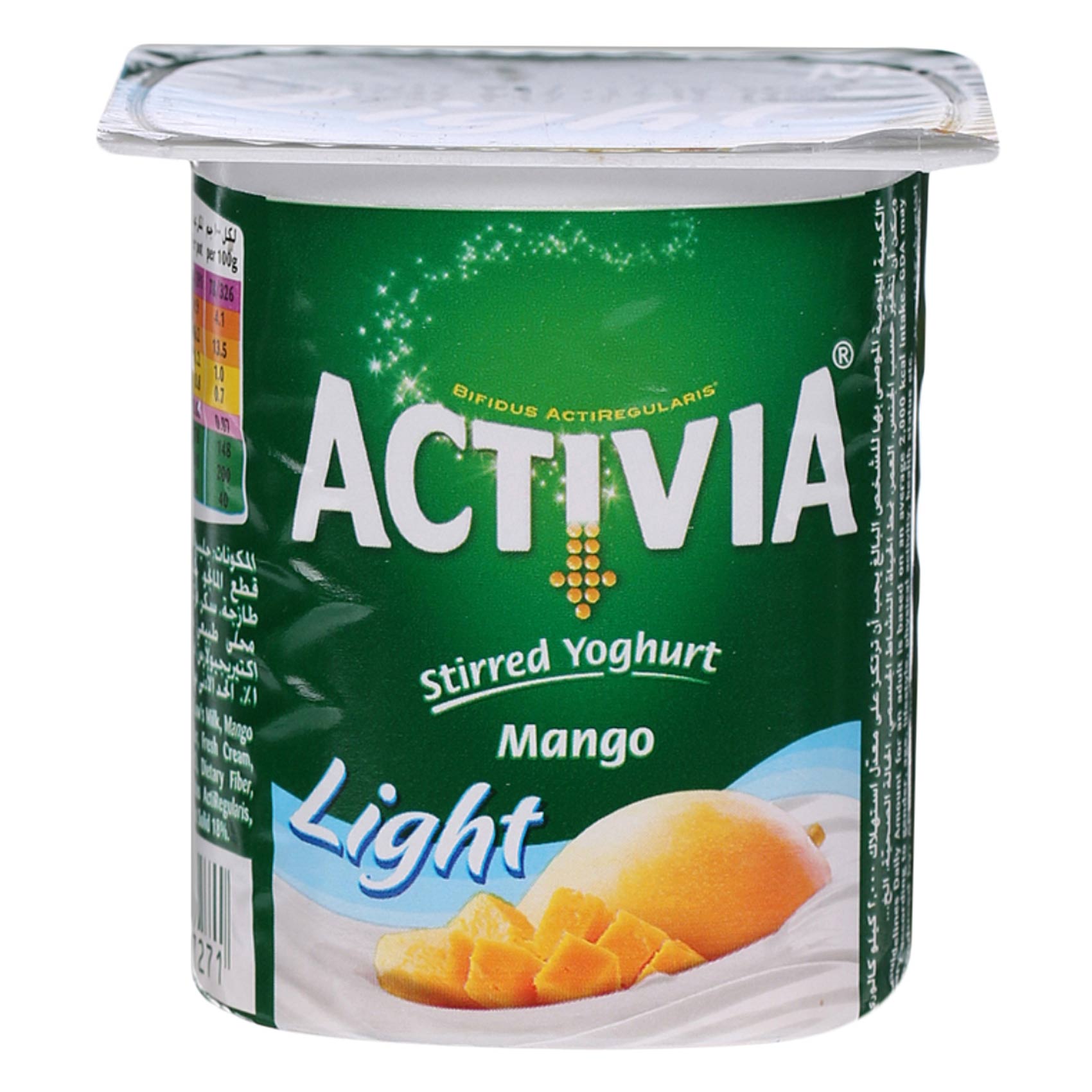 Buy Activia Lite Mango Yoghurt 120g Online | Carrefour KSA