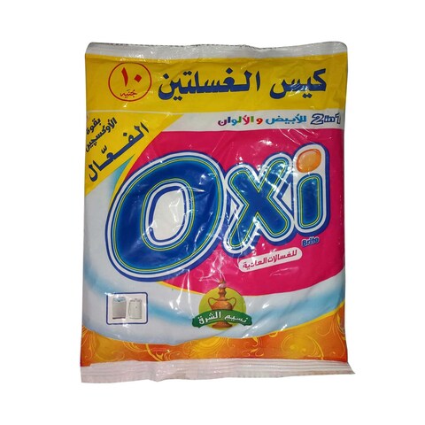 Buy Oxi Detergent Powder with Oriental Breeze scent - 150 gram Online ...