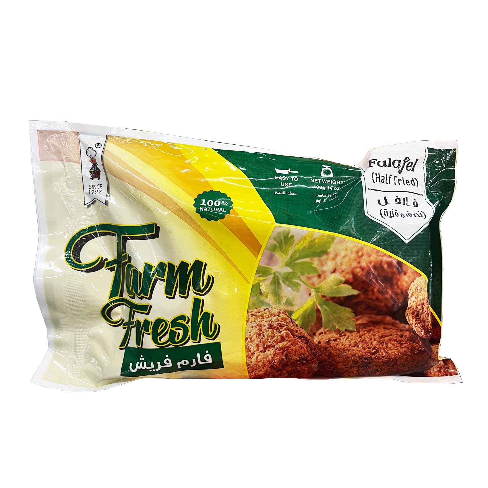Buy Farm Fresh Falafel Half Fried - 400 gram Online | Carrefour Egypt