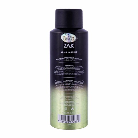 Buy ZAK Unlimited Perfume for Men - 175ml Online | Carrefour Egypt