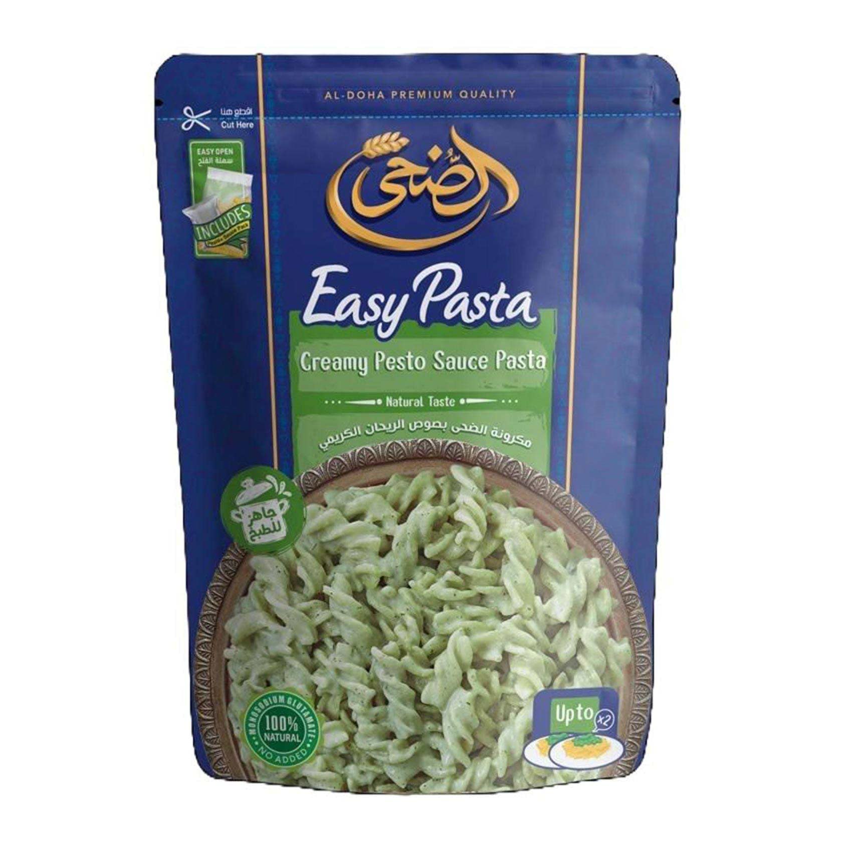 Buy El Doha Easy Pasta Creamy Pesto Sauce Pasta - 185gm Online ...