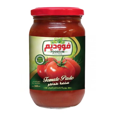 Buy Foodium Tomato Paste - 360 gram Online | Carrefour Egypt