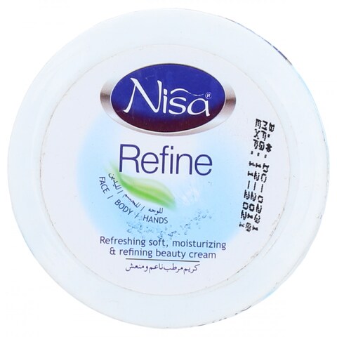 Buy Nisa Refine Refreshing Soft,Moisturizing & Refining Beauty Cream 75 ...