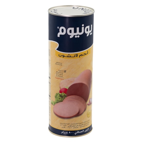 Unium Beef Luncheon Meat 800g price in Saudi Arabia | Carrefour Saudi ...