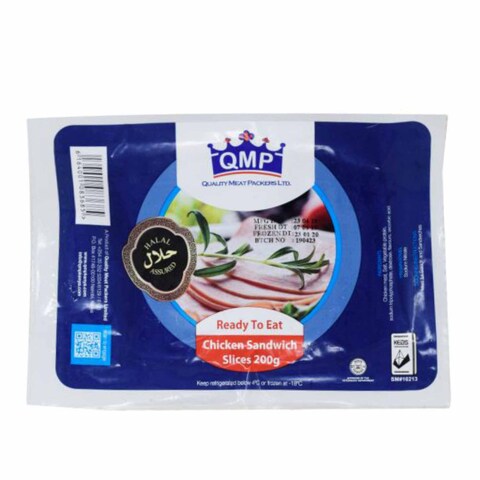Buy QMP Chicken Sandwich Slices 200g Online | Carrefour Kenya