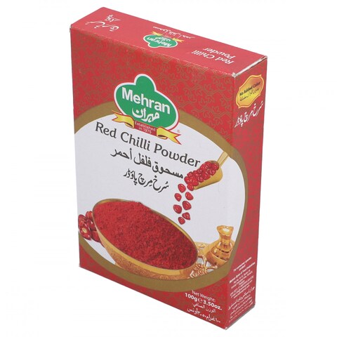 Buy Mehran Red Chilli Powder 100 gr Online | Carrefour Pakistan