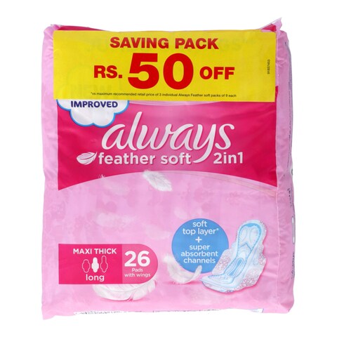 Buy Always Feather Soft 2In1 Maxi Thick Long With Wings 26 pcs Online ...