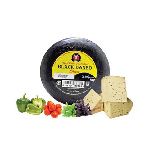 Buy Vacuumed Happy Cow Black Danbo 200G Online | Carrefour Kenya