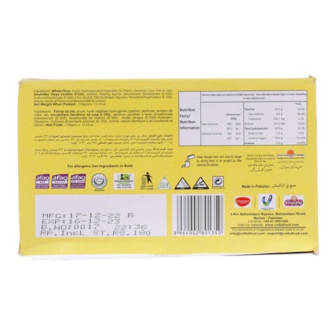 Buy Cookania Original Lemon Sandwich Biscuits 6 Half Rolls Online ...