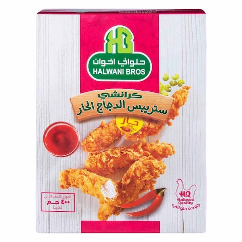 Halwani Bros Spicy Chicken Strips 400g price in Kuwait | Carrefour ...