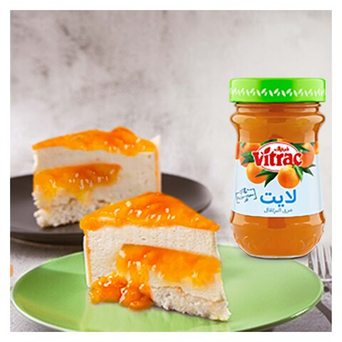 Buy Vitrac Orange Light Jam - 220 gram Online | Carrefour Egypt