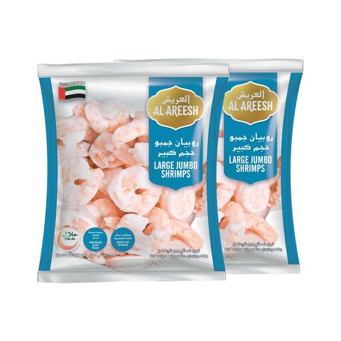 Al Areesh Large Jumbo Shrimps 800g Pack of 2 price in UAE | Carrefour ...