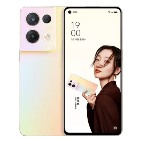 Buy OPPO RENO 8 4G 8+256 GOLD Online | Carrefour Kenya