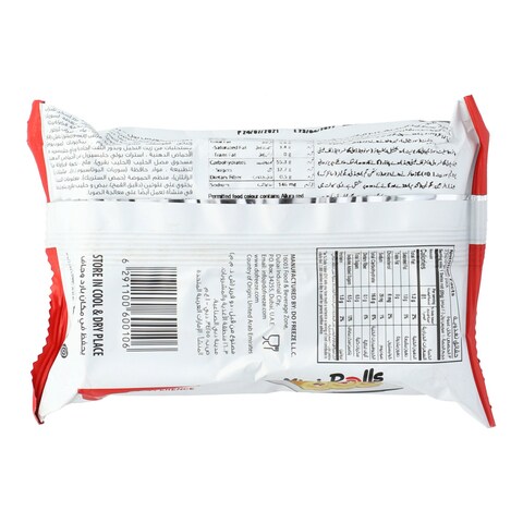 Euro Cake Mini Rolls Strawberry Flavour 60 gr 3 pcs Online | Carrefour ...