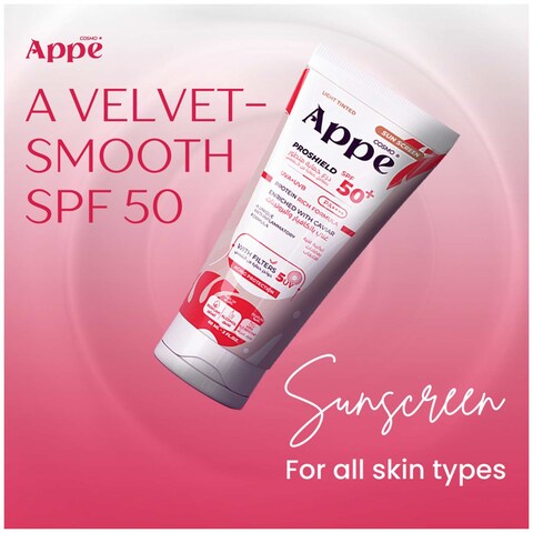 Buy Cosmo Appe Gel Sun Screen SPF50+ - 60 ml Online | Carrefour Egypt