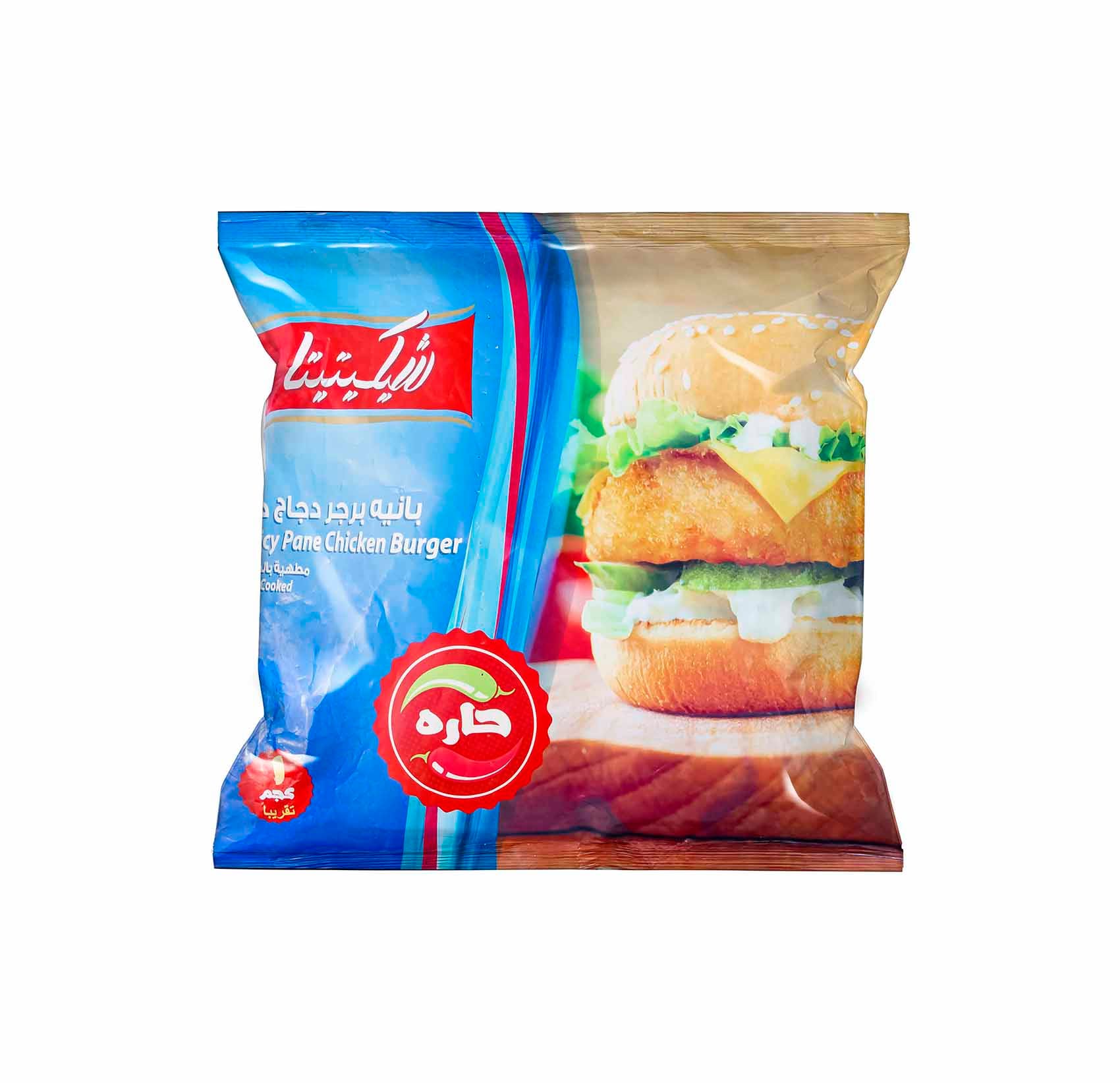 Buy Chicketita Spicy Chicken Burger - 1 kg Online | Carrefour Egypt
