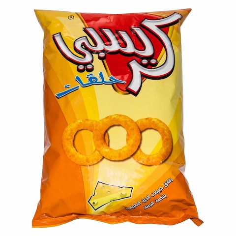 Saudia Crispy Super Ring Chips 13g price in Saudi Arabia | Carrefour ...