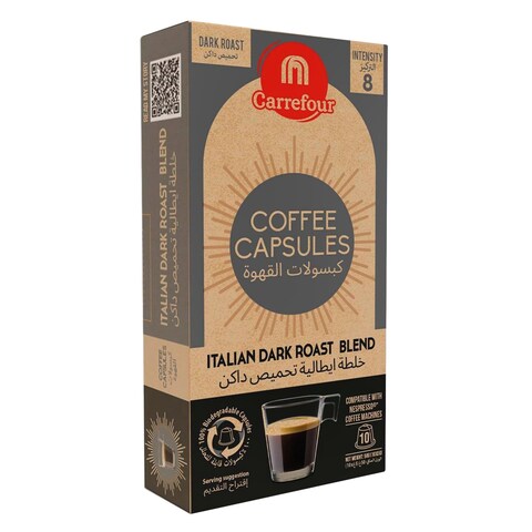 Buy Carrefour Italian Dark Roast Blend Coffee Capsules 10 Pieces Online ...