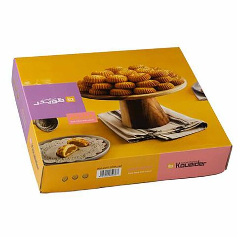 Buy Koueider Kahk Agwa Box Online | Carrefour Egypt