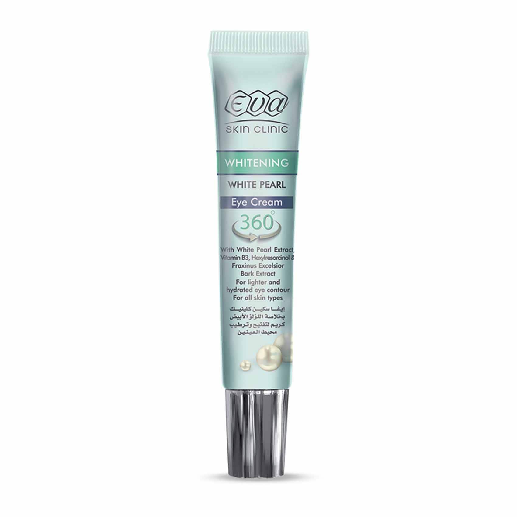 Buy Eva Skin Clinic White Pearl Eye Whitening Cream - 15 ml Online ...