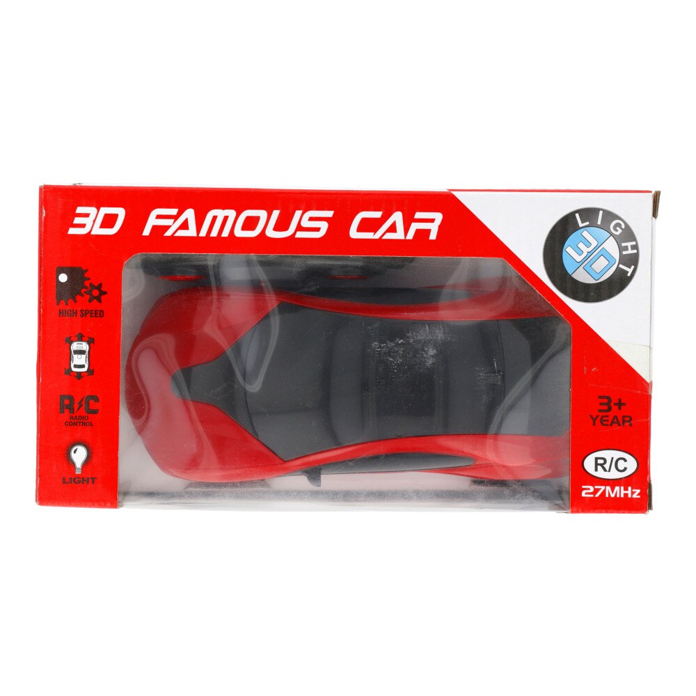 Buy A.I R/C FAMOUS CAR 553-20 AS-GE0 Online | Carrefour Pakistan