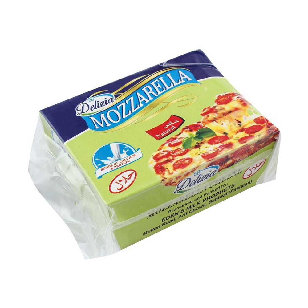 Buy Delizia Mozzarella Cheese 130 gr Online | Carrefour Pakistan