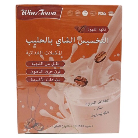 Wins Town Slim Milk Tea Coffee Flavour 100g price in UAE | Carrefour ...