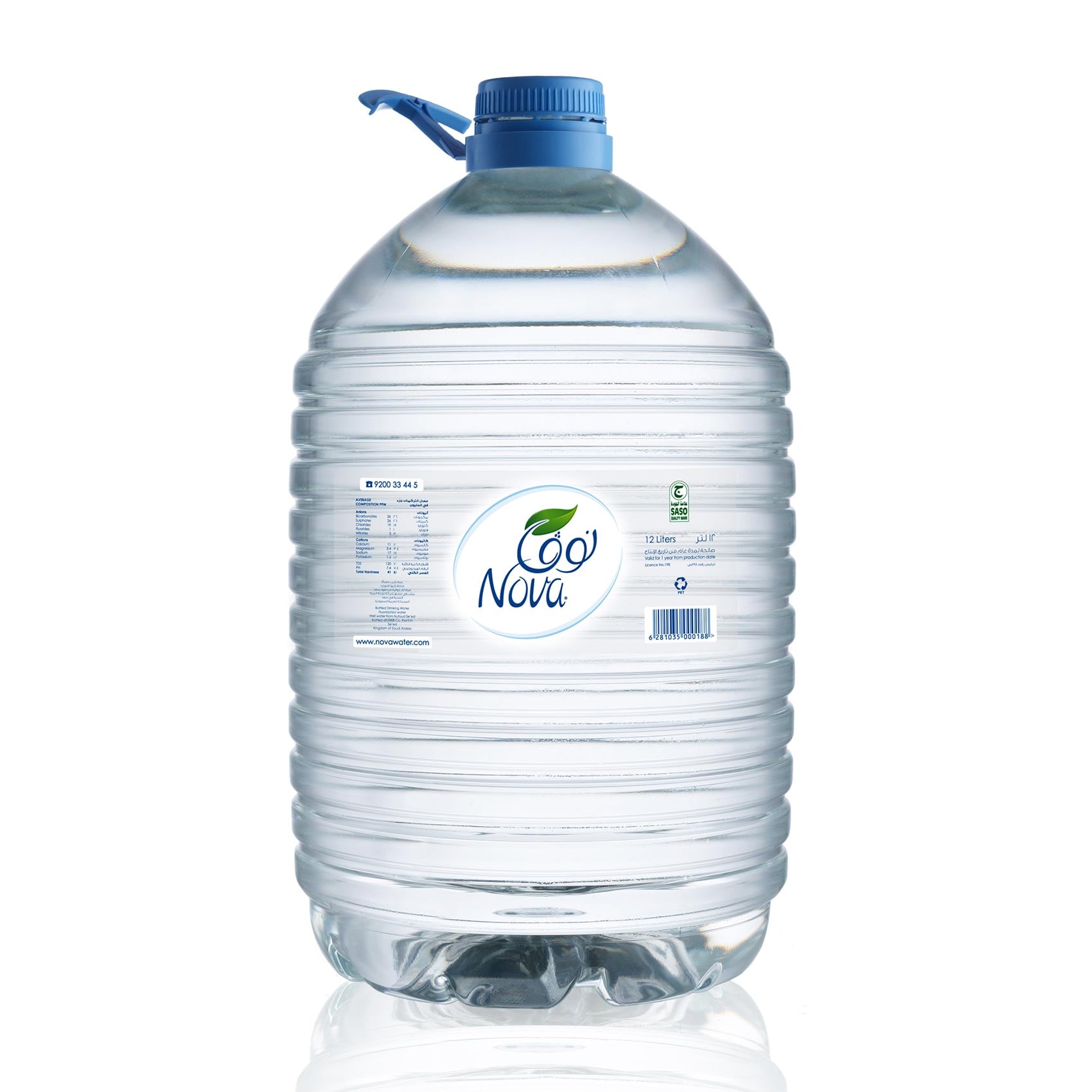 Buy Nova Water 12L Online | Carrefour KSA