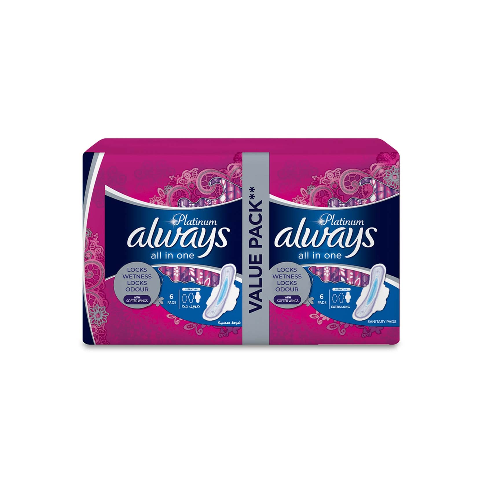 Buy Always Diamond Ultra Thin Extra Long Sanitary Pads with Wings - 12 ...