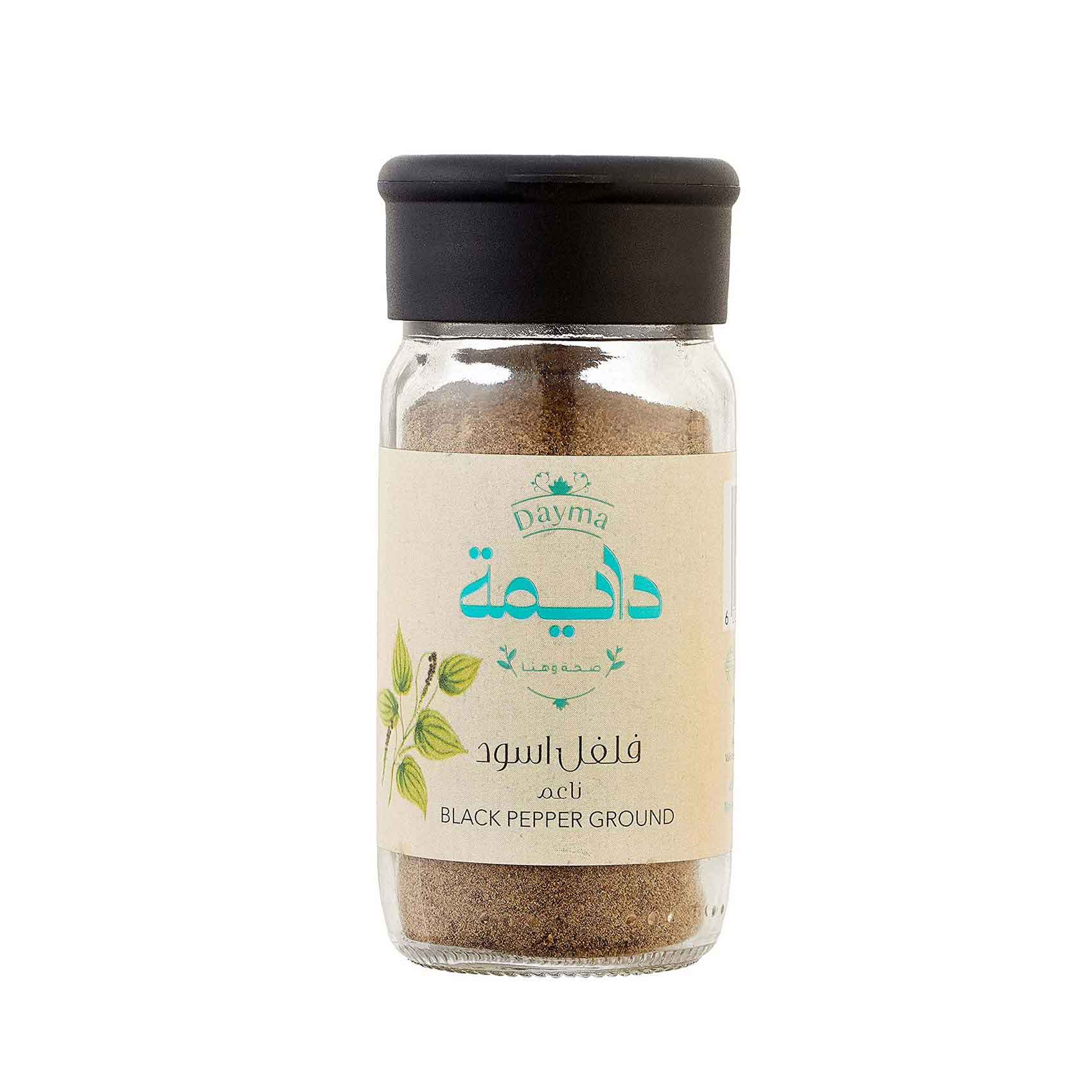 Buy Dayma Ground Black Pepper - 45 gram Online | Carrefour Egypt