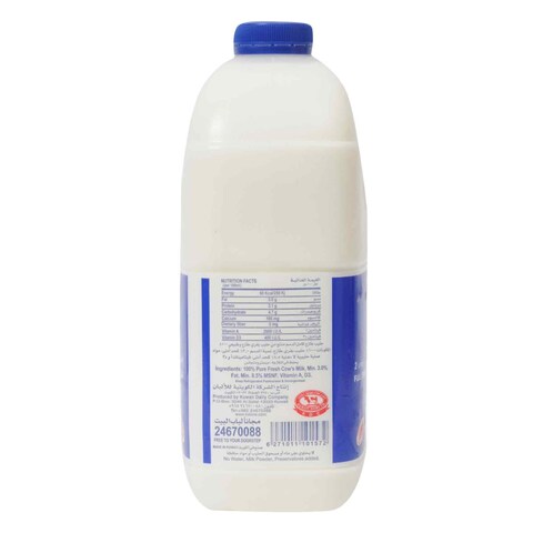 Buy KDCow Full Cream Fresh Milk 2.85L Online | Carrefour Kuwait