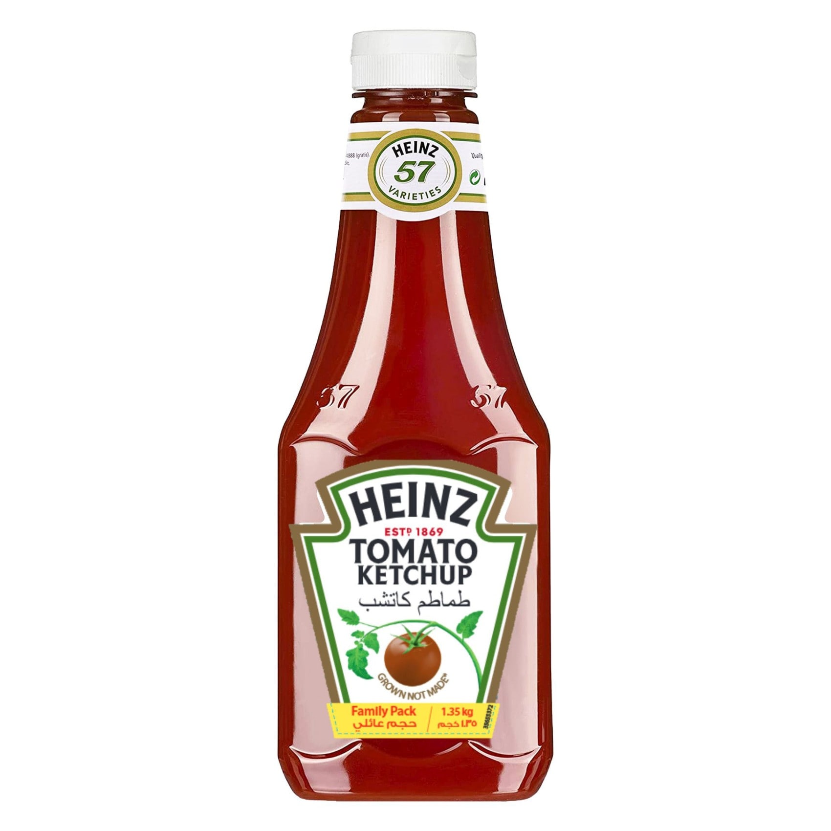 Heinz Tomato Ketchup 135kg Sauce Condiments Dressing Heinz Simply