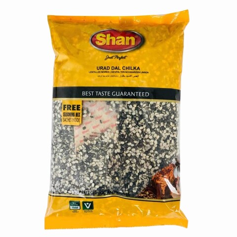 Buy Shan Split Black Urad Dal Chilka 1kg Online | Carrefour Kenya
