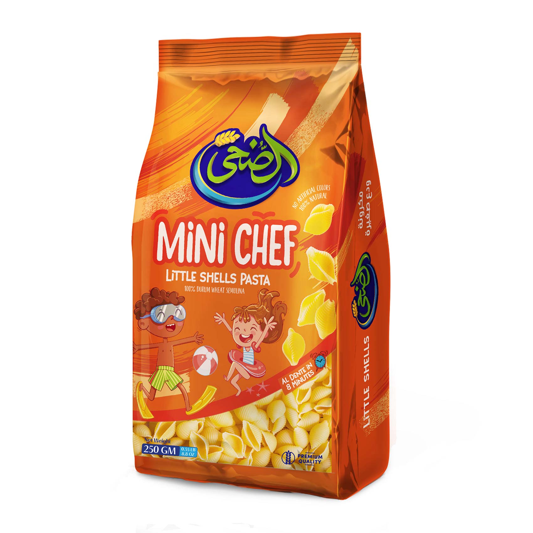 Buy El Doha Pasta Little Shells - 250 gram Online | Carrefour Egypt