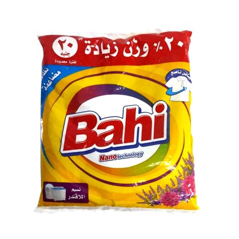 Buy Bahi Powder Detergent With Lavender - 455 Gm Online | Carrefour Egypt