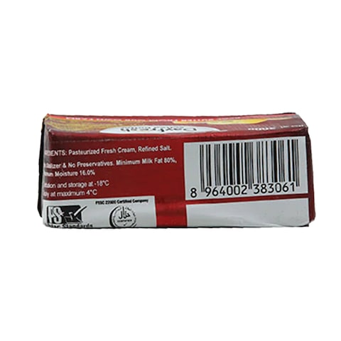 Buy Dayfresh Salted Butter 200 gr Online | Carrefour Pakistan